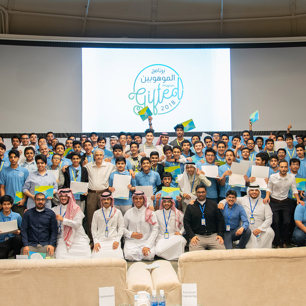 Saudi Aramco Gifted Programs for Young Innovators - National Talents ...