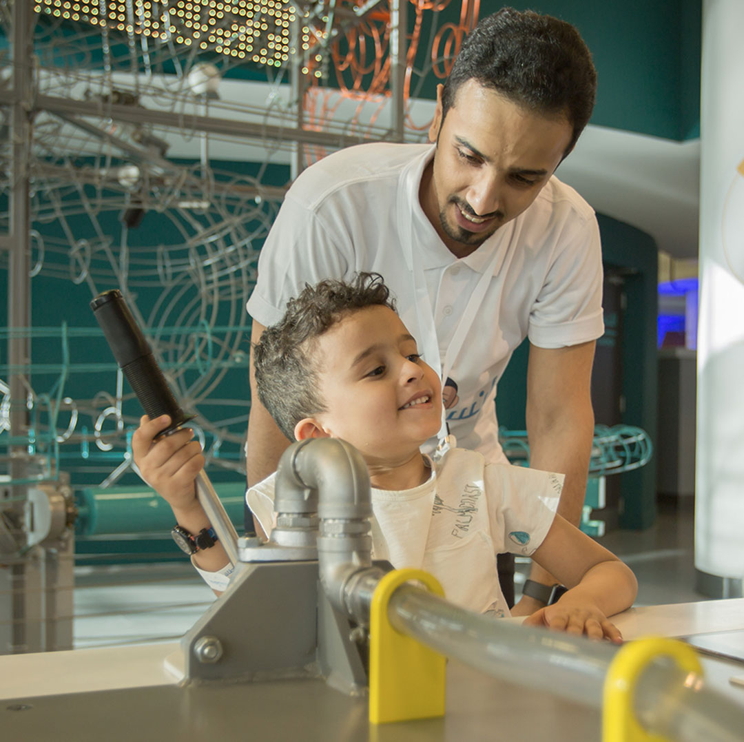 Mishkat Interactive Center Design and Build Overview - National Talents ...